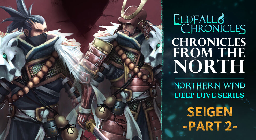CHRONICLES FROM THE NORTH - PART 2 – Eldfall Chronicles